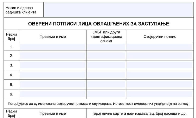 OP obrazac (Overeni potpisi lica ovlašćenih za zastupanje) - Kako ...